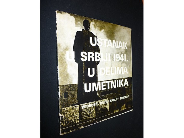 Ustanak u Srbiji