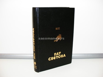 RAT SVETOVA Vels