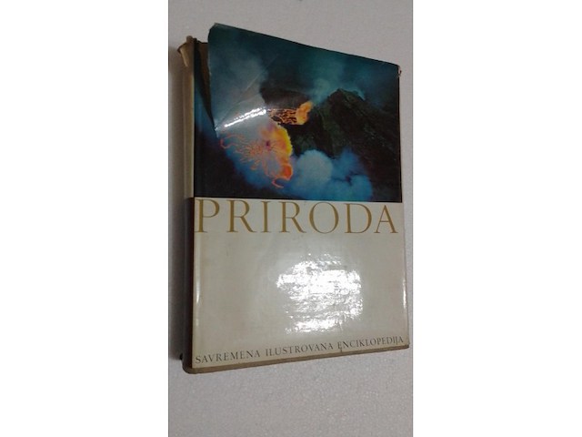 PRIRODA -ILUSTROVANA ENCIKLOPEDIJA