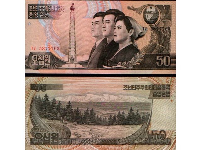 Severna Korea 50 Won 1992. UNC.