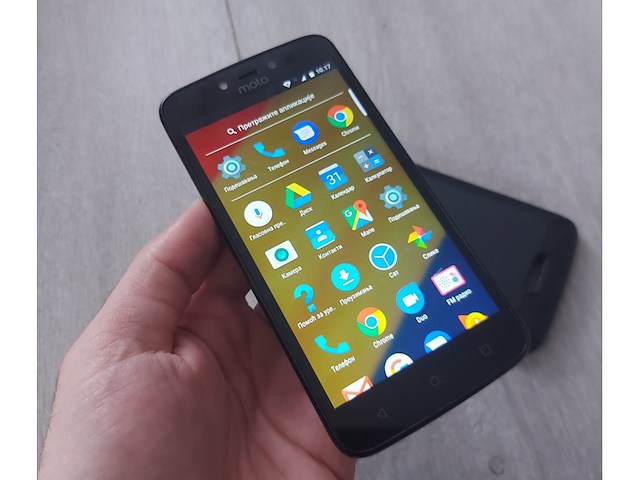 Motorola Moto C Plus