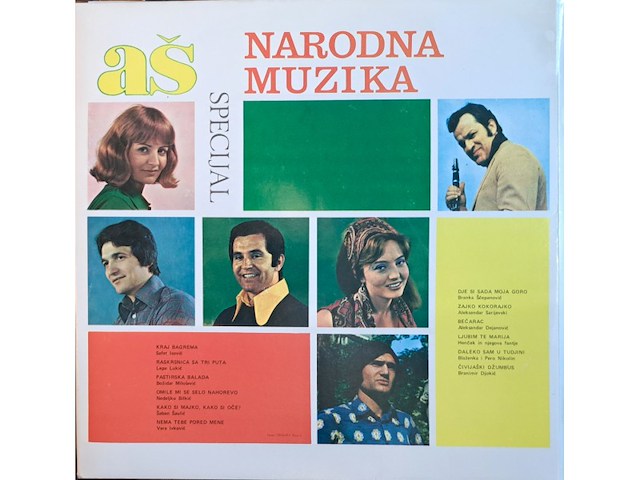 LP: RAZNI IZVOĐAČI - AŠ NARODNA MUZIKA