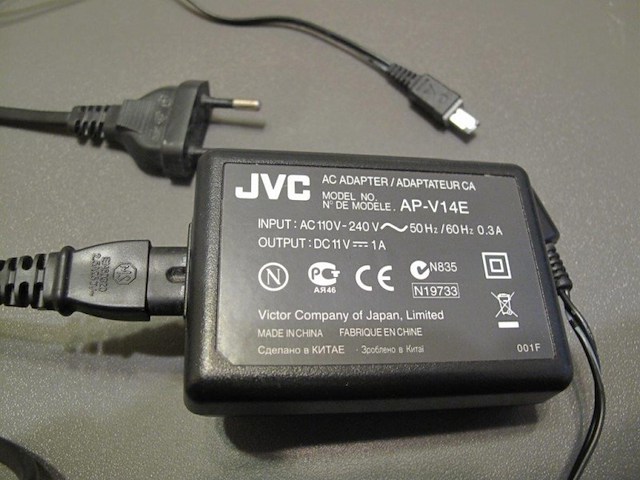 JVC AP-V14E punjač za kamere