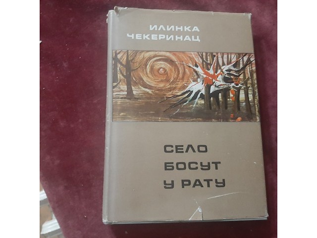 114 Selo Bosut u ratu - Ilinka Čekerinac