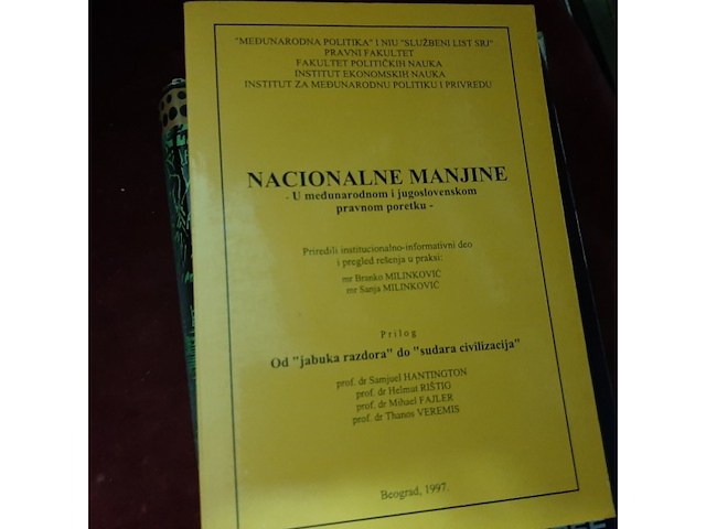 410 Nacionalne manjine: u međunarodnom i jugoslovensko