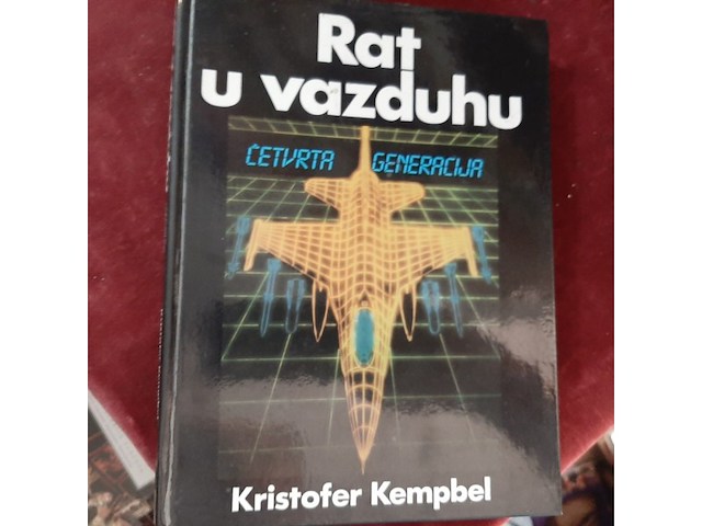 99 Rat u vazduhu: četvrta generacija - K. Kempbel