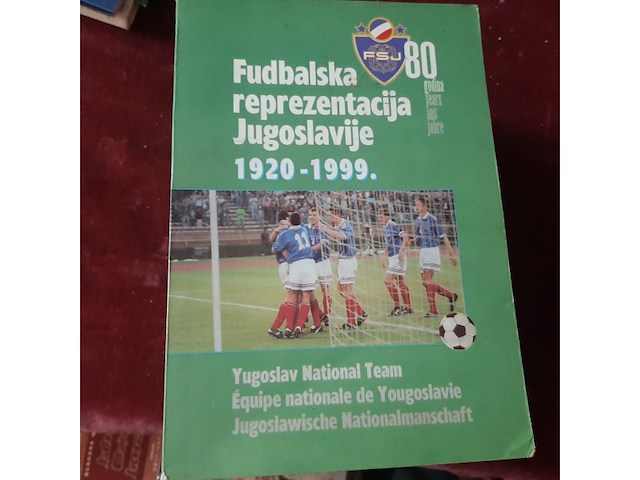 159 Fudbalska reprezentacija Jugoslavije 1920-1999