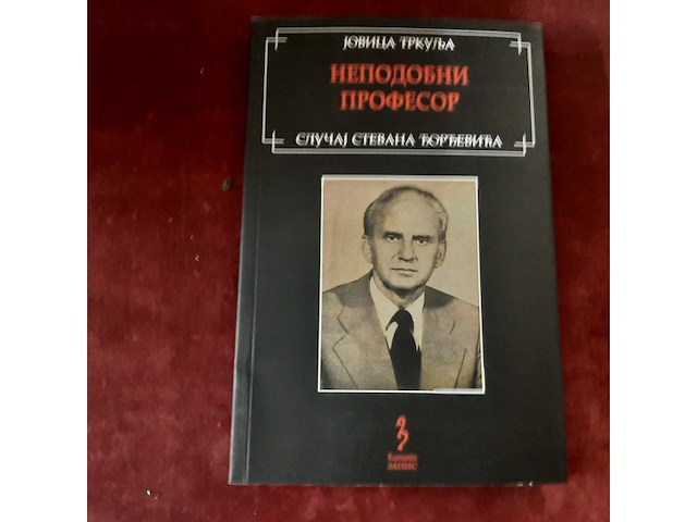 115 NEPODOBNI PROFESOR SLUČAJ STEVANA ĐORĐEVIĆA