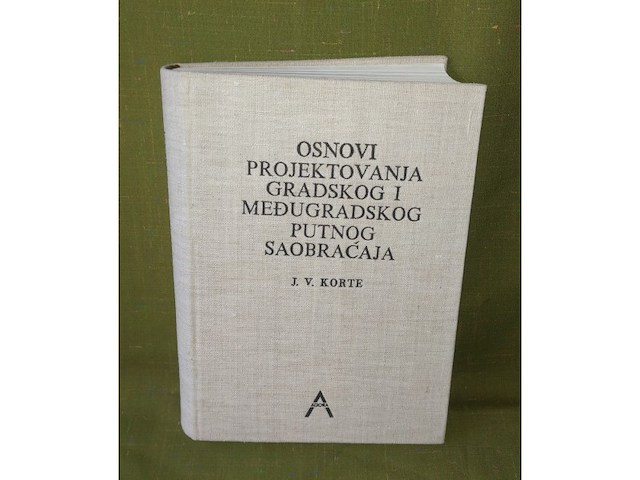 OSNOVI PROJEKTOVANJA GRADSKOG I MEĐUGRADSKOG PUTNOG SAO