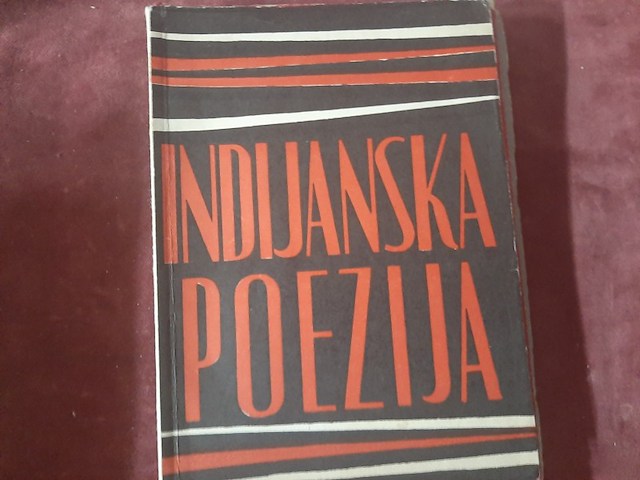 169 INDIJANSKA POEZIJA