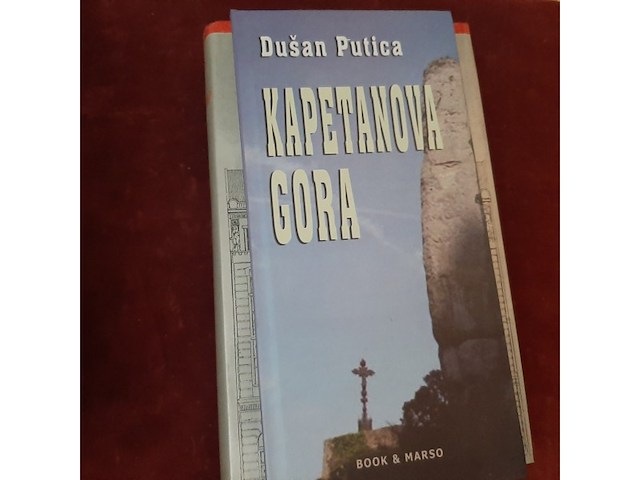 406 Kapetanova gora - Dusan Putica