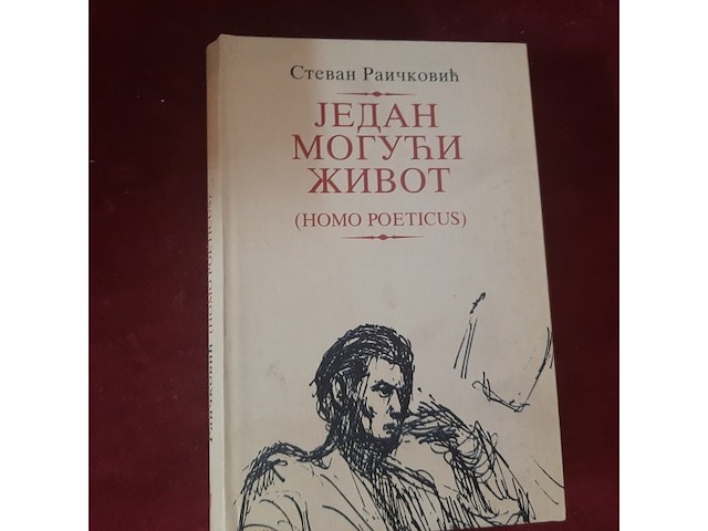 165 Jedan mogući život - Stevan Raičković