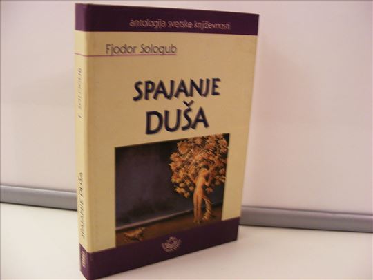 Spajanje duša fjodor sologub