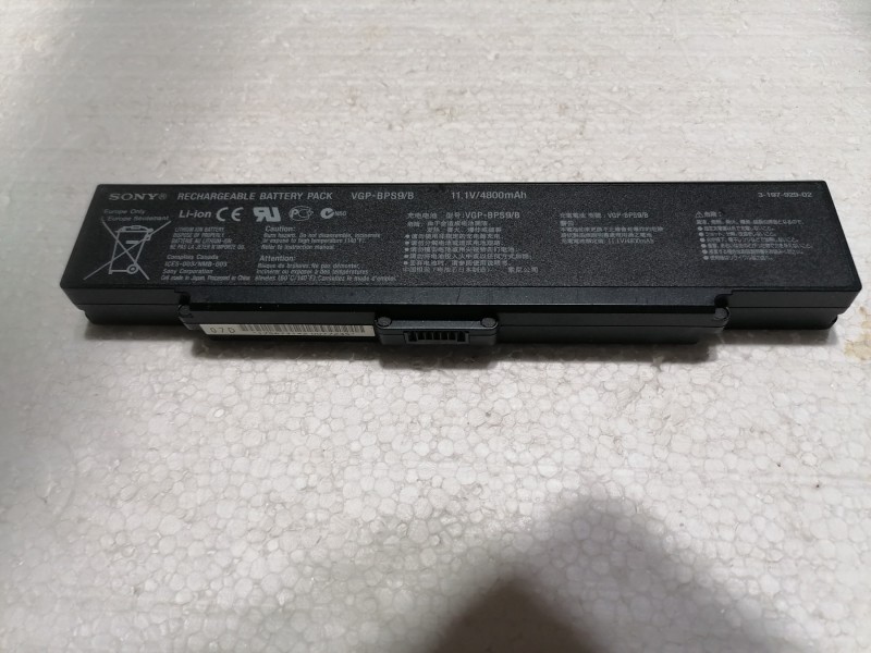 sony vgp-bps9-b 11,1v-4800 mah br8