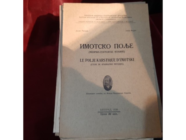 199 IMOTSKO POLjE fizicko geografske osobine iz 1938