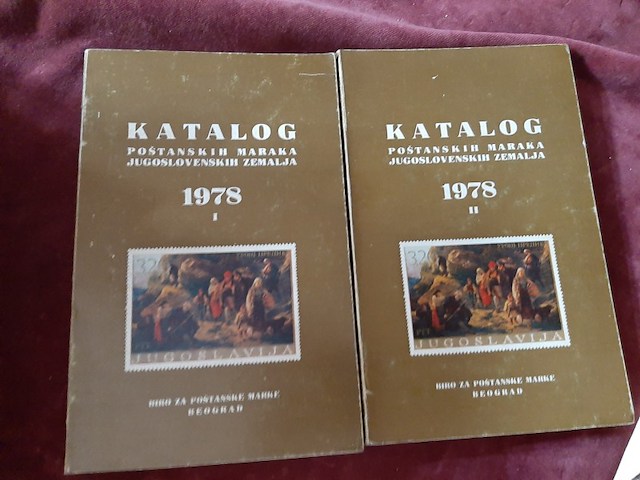 401 KATALOG poštanskih maraka jugoslovenskih zemalja