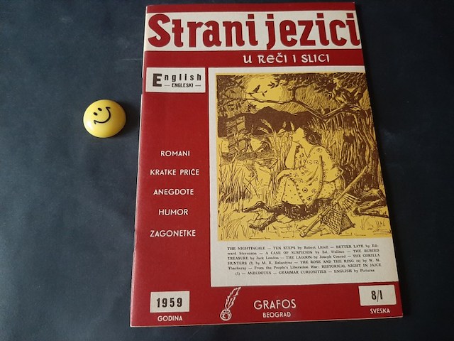 [33] STRANI JEZICI U RECI I SLICI 8 / 1   1959