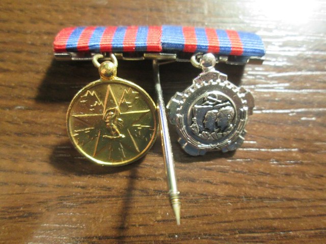 Minijature ordena za rad i medalje zasluga za narod