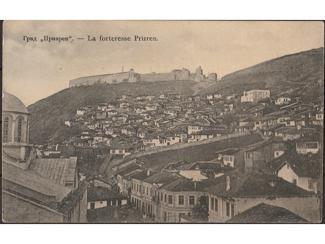 Prizren 1913