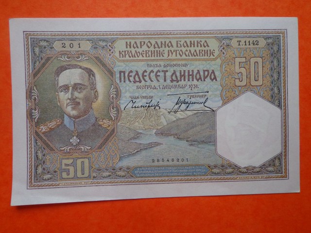 1931 KRALJEVINA  - 50 dinara