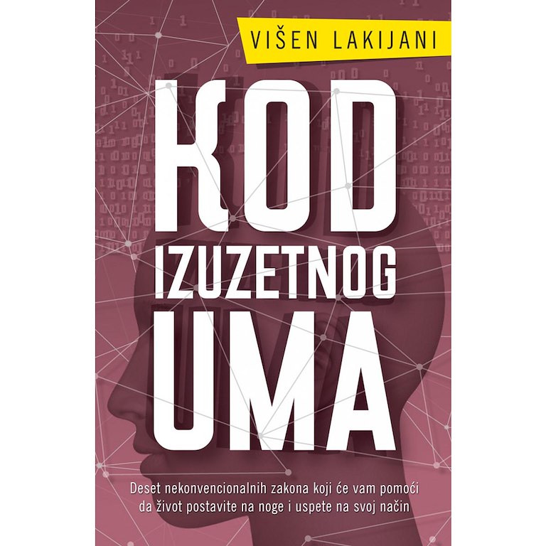 Kod izuzetnog uma - Višen Lakijani