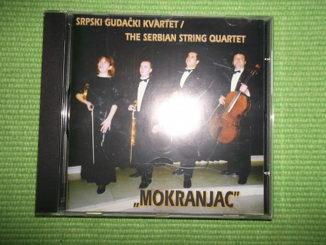 Mokranjac - Srpski gudački kvartet - nov CD