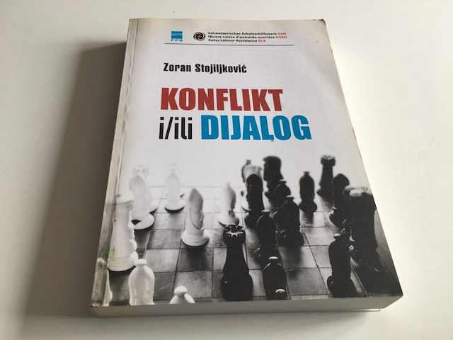 Zoran Stojiljković KONFLIKT i/ili DIJALOG posveta autor
