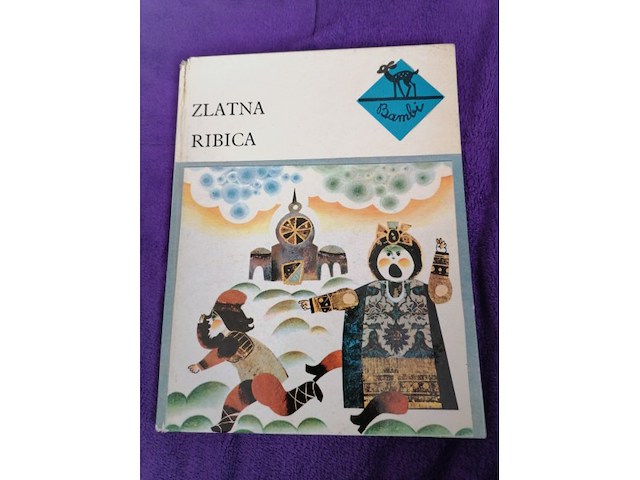 Zlatna ribica