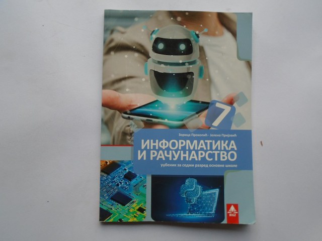 Informatika i računarstvo,udžbenik za 7.r oš, bigz