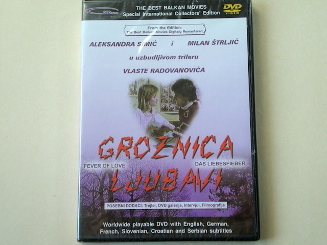 Groznica Ljubavi (DVD)