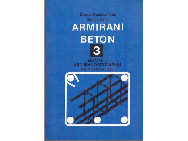 ARMIRANI BETON 3-Ž. Radosavljević, D. Bajić