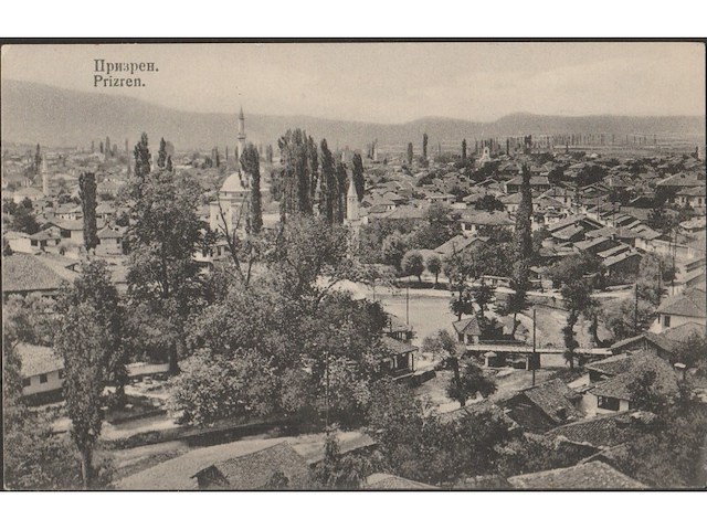 Prizren 1931