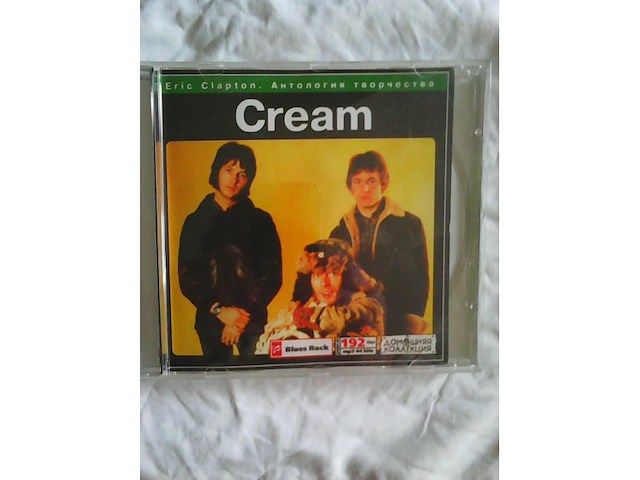 CREAM-ERIC CLAPTON ALBUM 6h4min