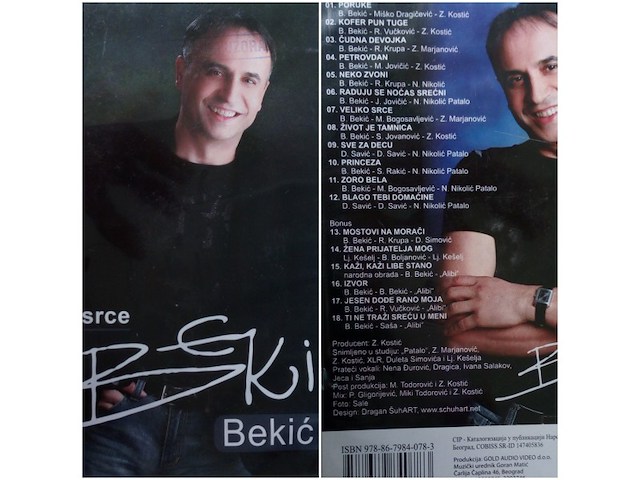 cd Beki Bekić Veliko srce