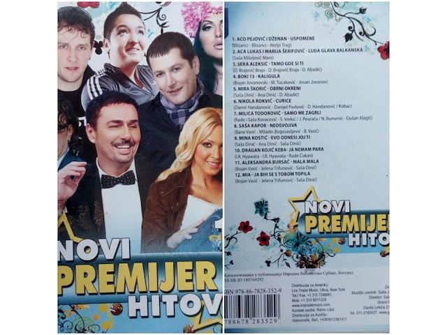 cd Novi Premijer Grand hitovi 1