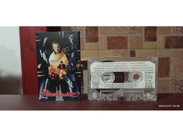 Prljavo Kazalište - Božićni Koncert 27.12.1994