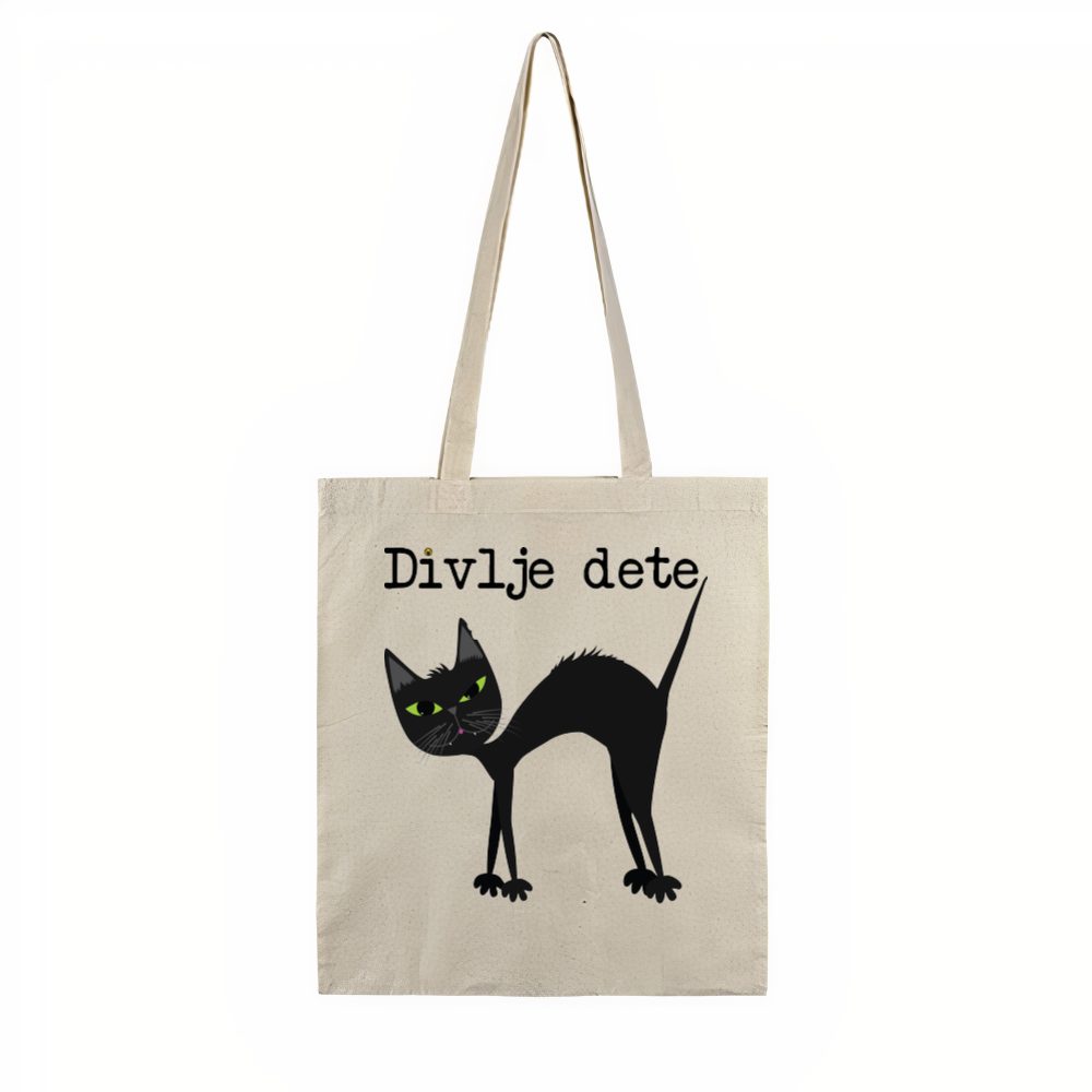 Divlje dete