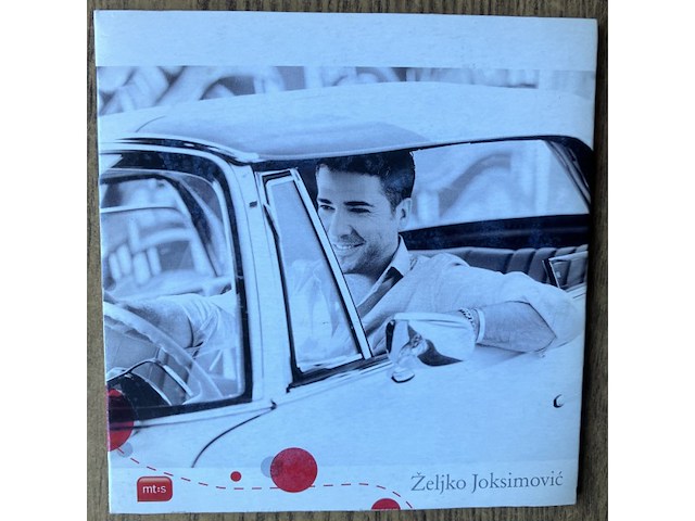 ŽELJKO JOKSIMOVIĆ - Ljubavi