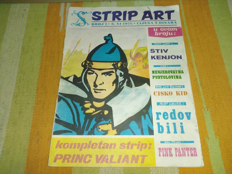 STRIP ART broj 1 (prva serija)