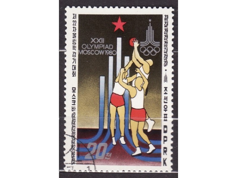 Severna Koreja - olimp Moskva 1980. - košarka