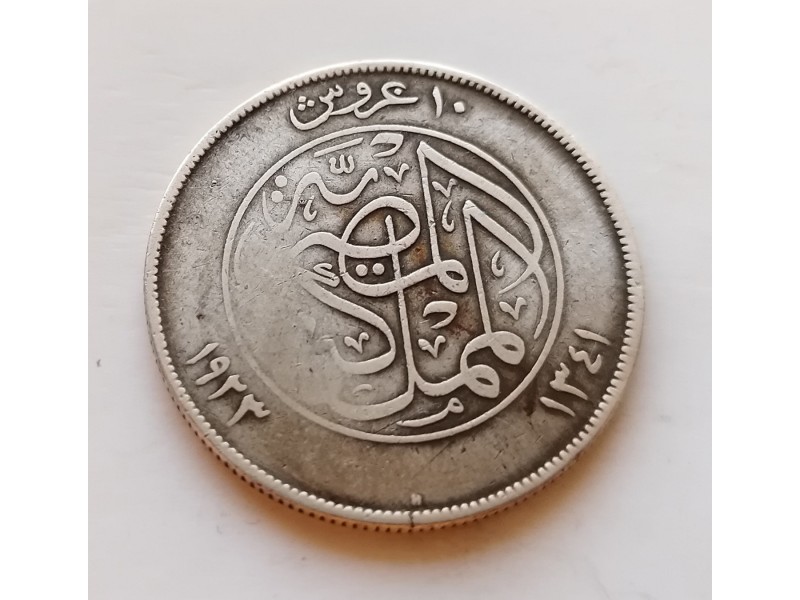 10 piastres 1923 H Egypt srebro