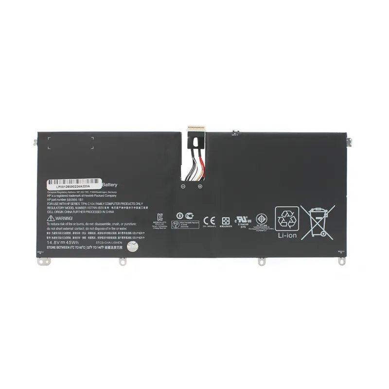 Baterija za laptop HP Envy Spectre HD04XL