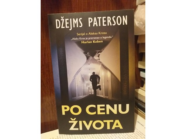 Dzejms Paterson  PO CENU ZIVOTA