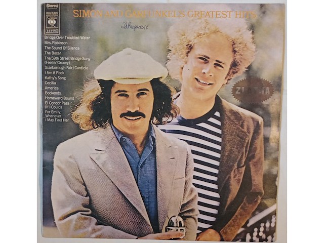 SIMON  AND  GARFUNKEL`S  -  GREATEST  HITS