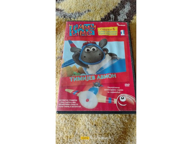 DVD CRTANI FILM - TIMMY TIME TIMIJEB AVION