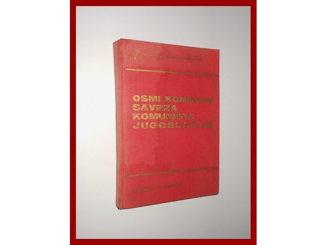 Osmi kongres Saveza komunista Jugoslavije