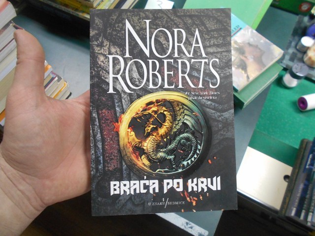 Nora Roberts - Braća po krvi