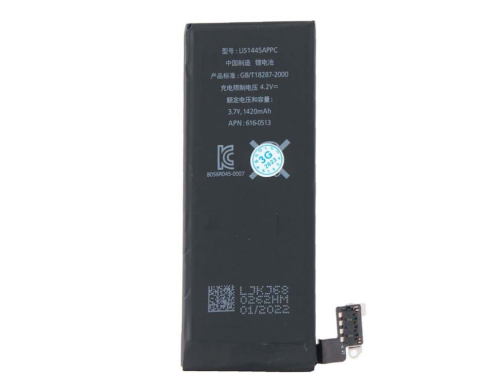 Baterija standard - iPhone 4 1420mAh