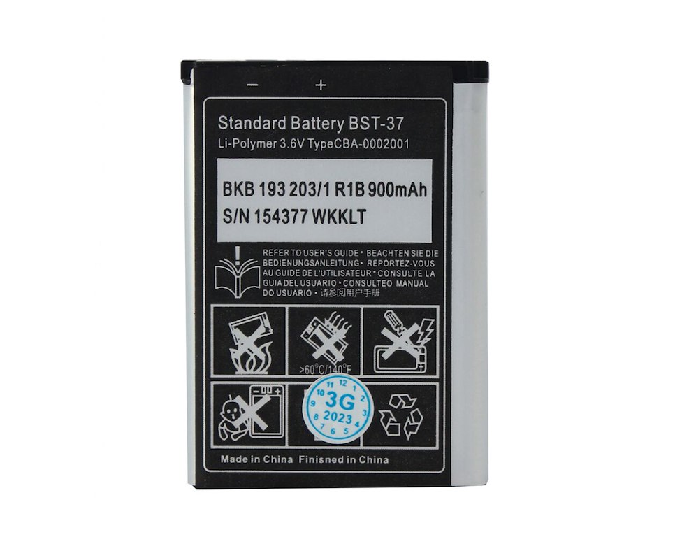Baterija standard - Sony Ericsson K750 700 mAh