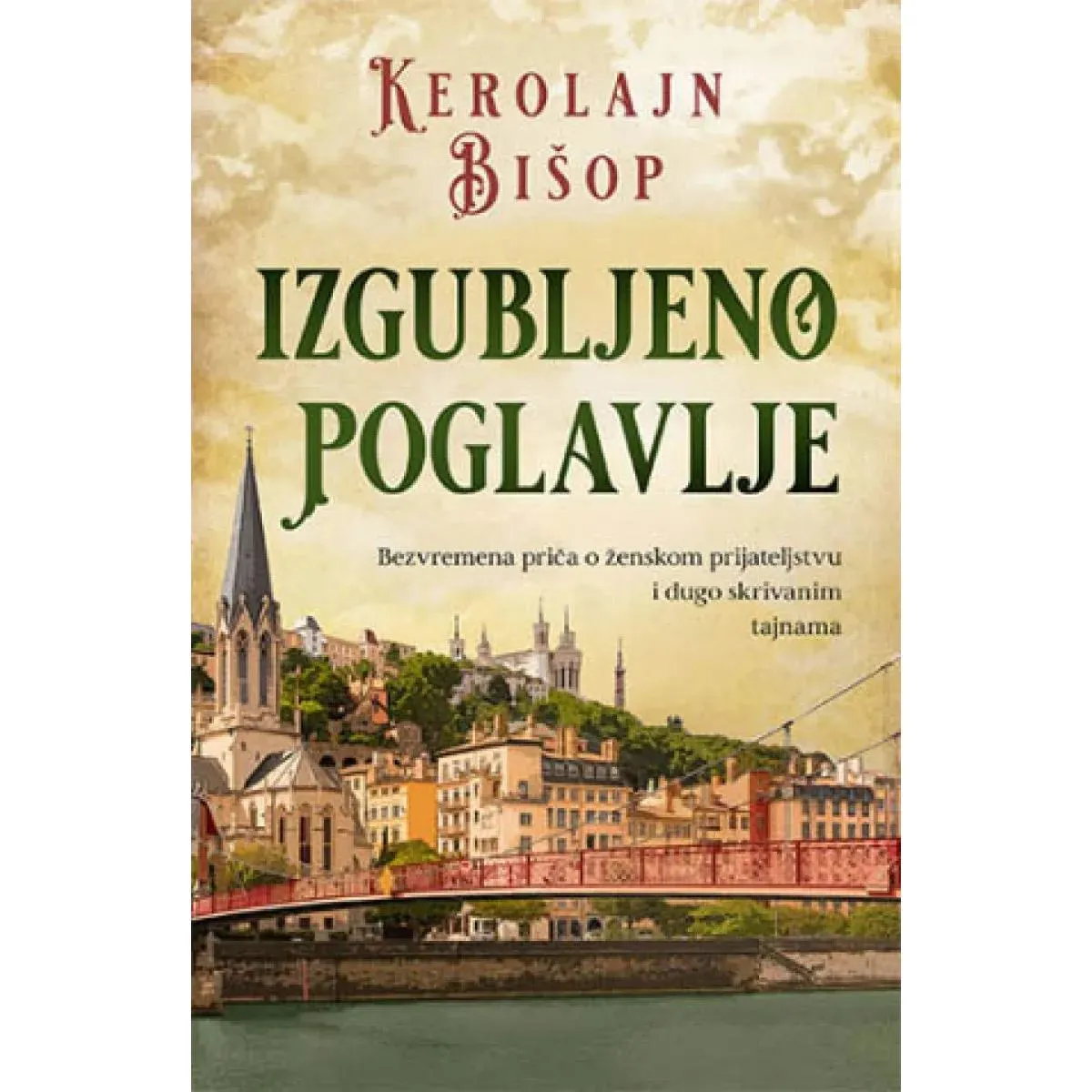 IZGUBLJENO POGLAVLJE